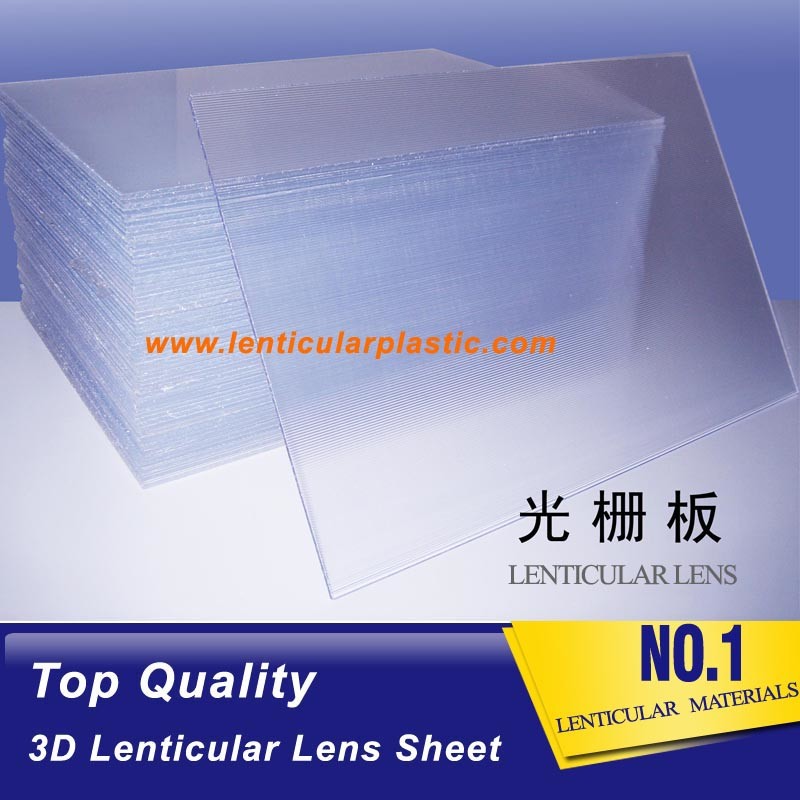 30 lpi lenticular sheet without adhesive backing - 3mm thickness 3d ...